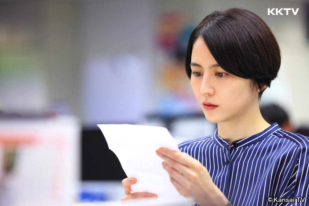 長澤雅美強勢回歸《ELPIS -是希望還是災禍-》分集大綱總整理