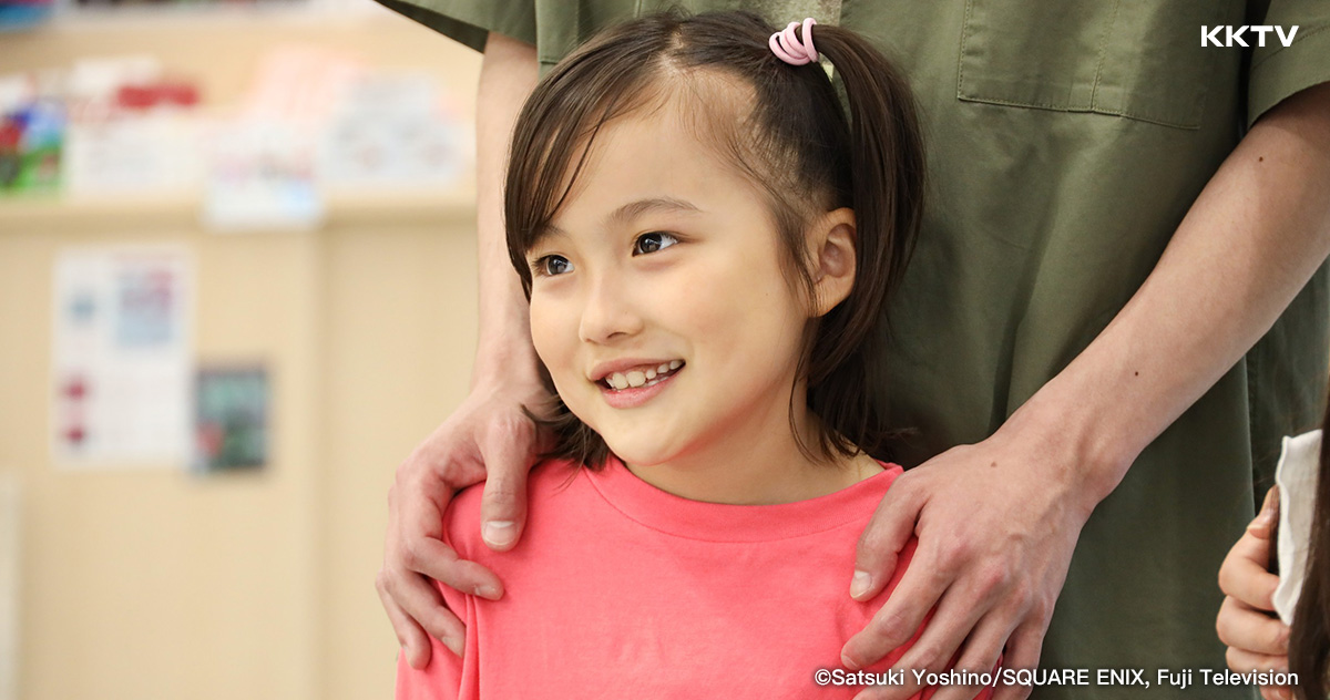 杉野遙亮化身傲嬌二代書法家《元氣囝仔》分集大綱總整理