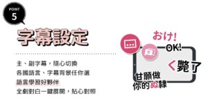 進擊的劇人｜下載 KKTV App