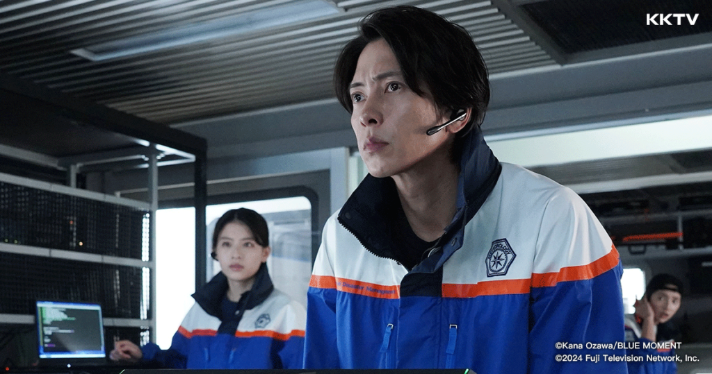 山下智久主演《BLUE MOMENT 暮色氣象英雄》劇情整理